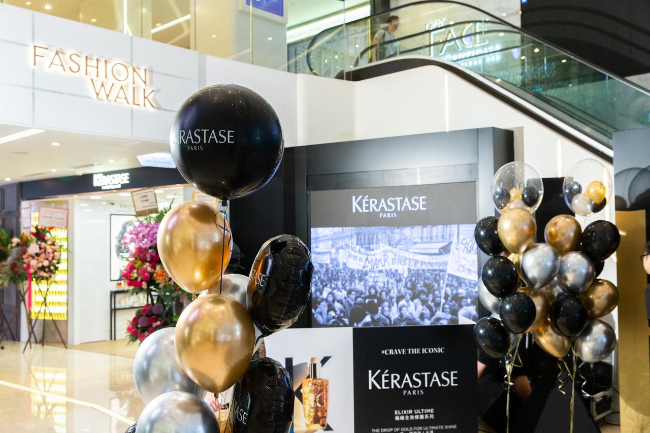 KERASTASE – Key Production | 奇謀製作